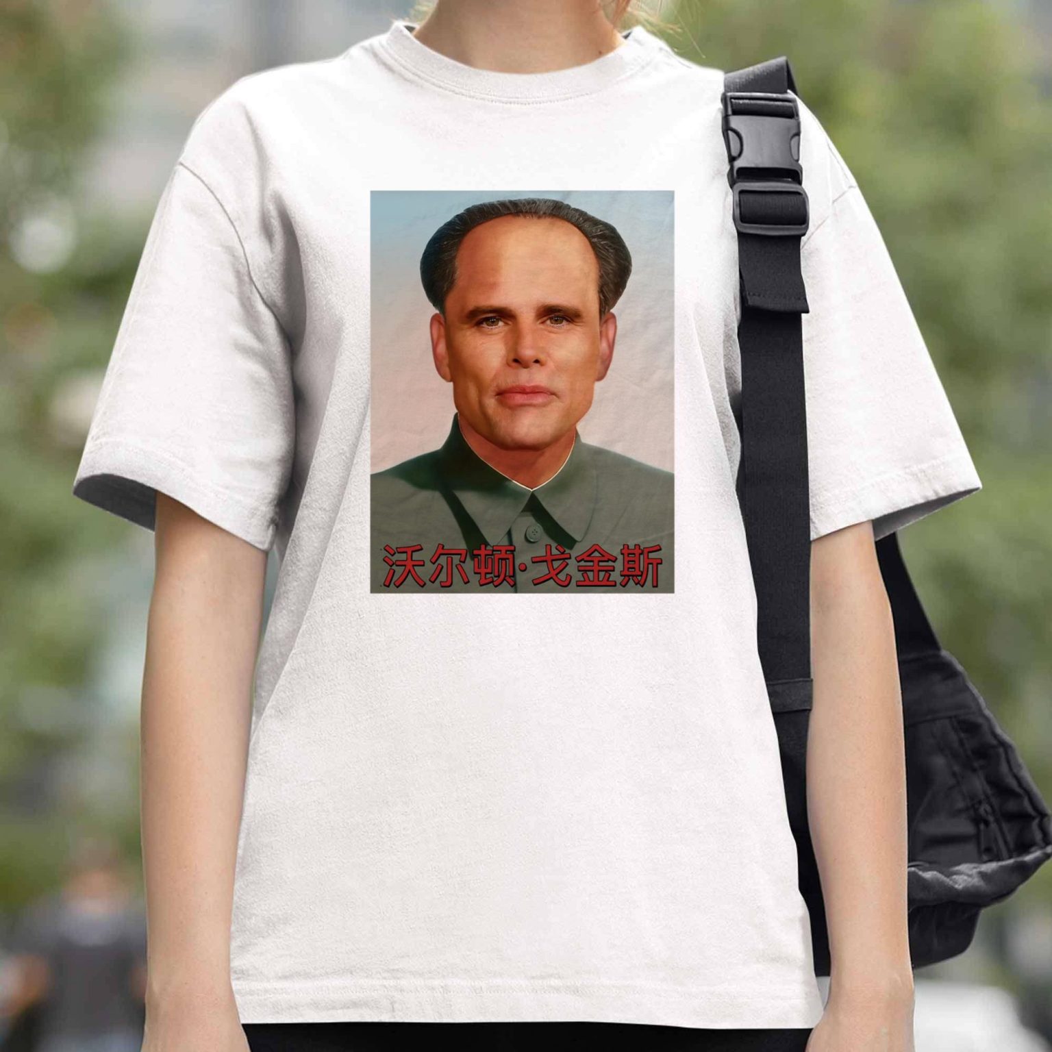 Walton Goggins Shirt